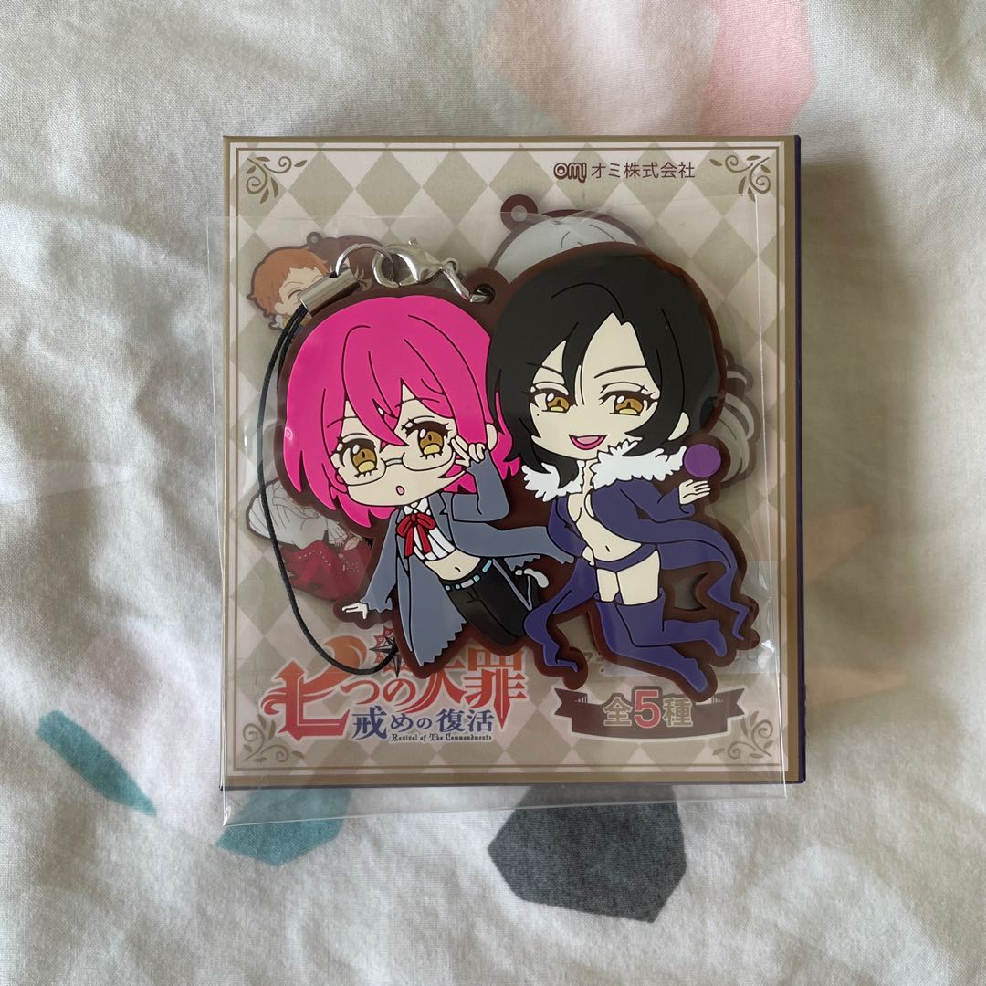 Seven Deadly Sins Rubber Keychain [Gowther & Merlin], Hobbies & Toys ...
