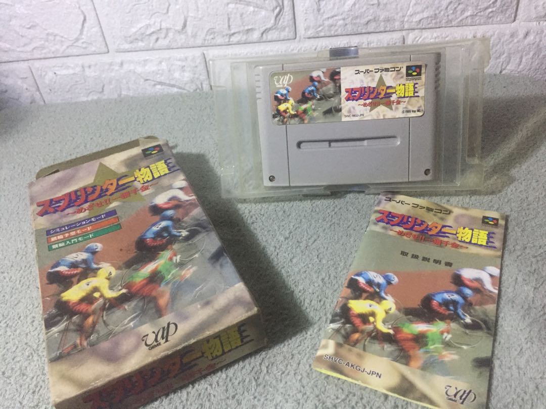 SFC Game, Video Gaming, Video Games, Nintendo on Carousell