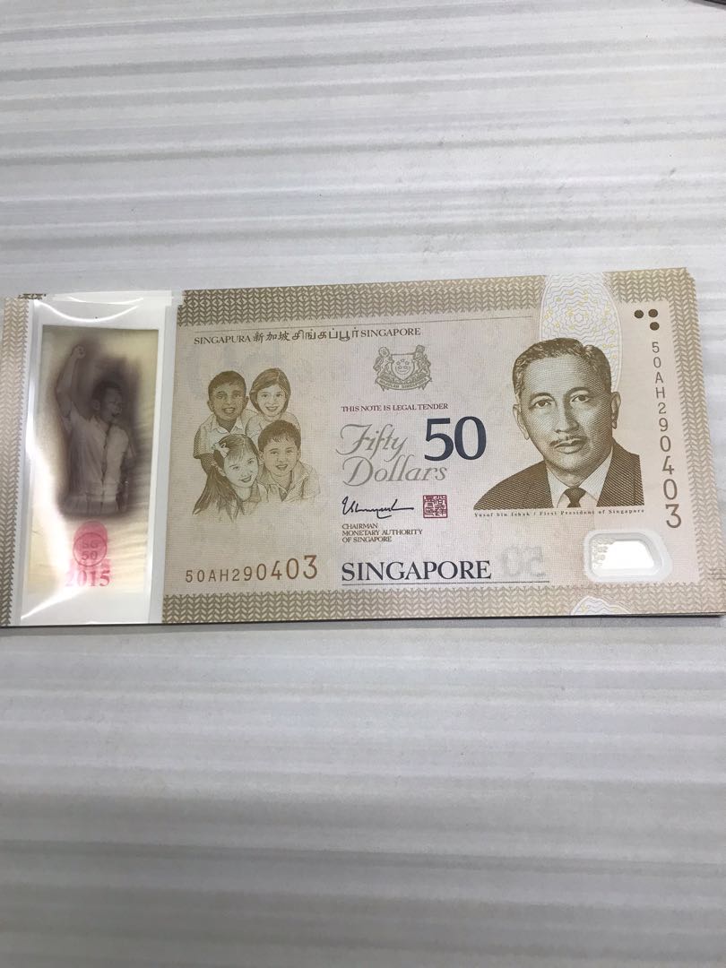 SG50 $50 New Notes, Hobbies & Toys, Memorabilia & Collectibles ...