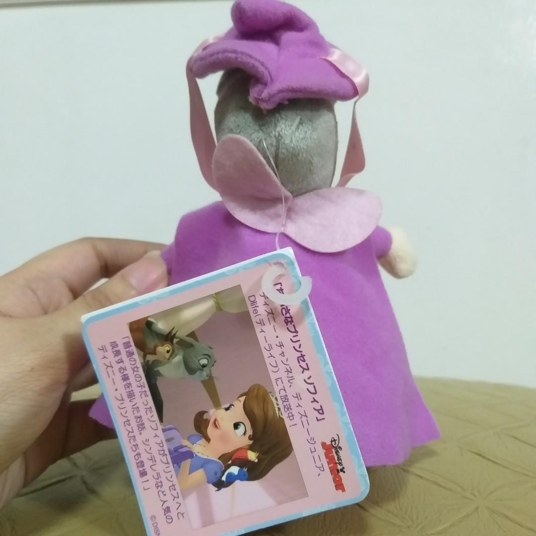 Sofia the First Fairy Godmother Flora Stuffed Plush Toy, Hobbies & Toys ...