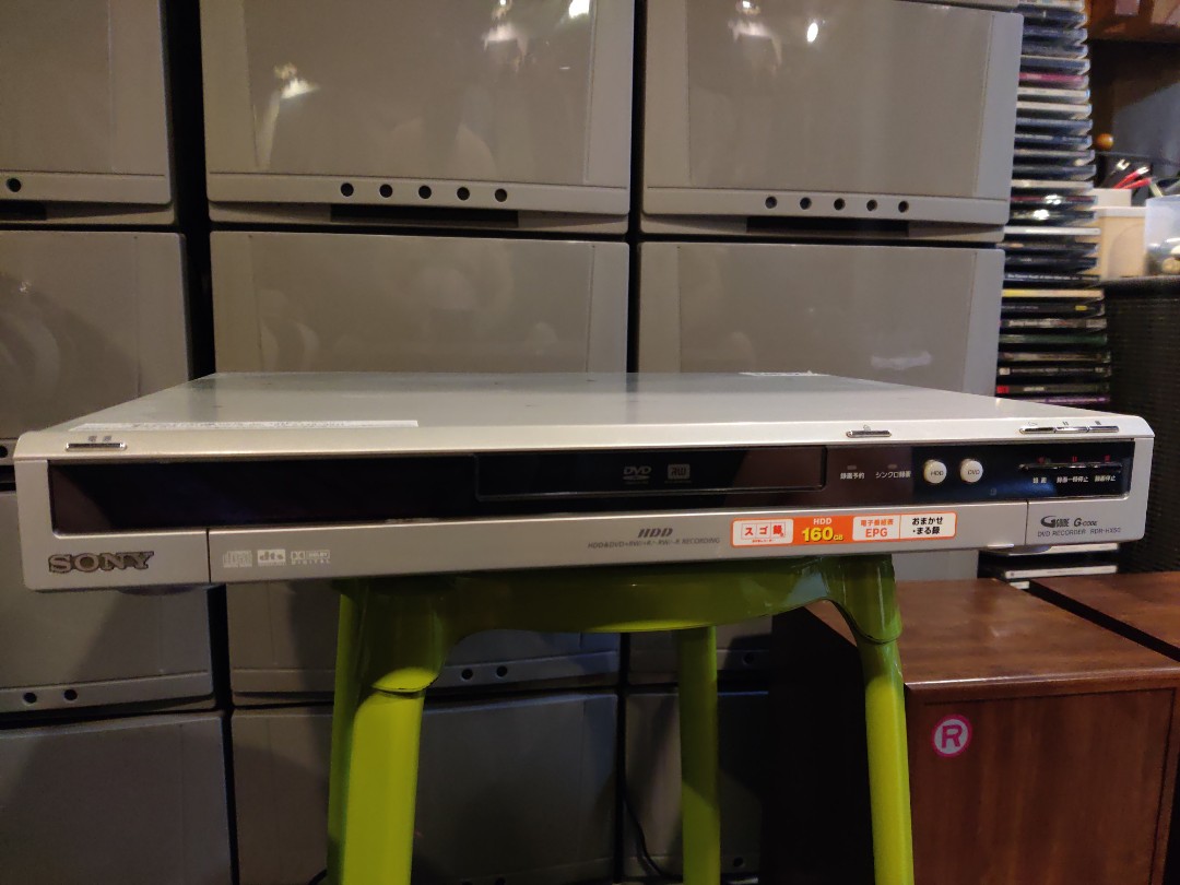 Sony CD DVD Player & Recorder, Audio, Other Audio Equipment on Carousell