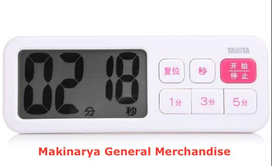 Tanita Preset Timer, Kitchen Timer, Outdoor Timer, TV & Home Appliances ...