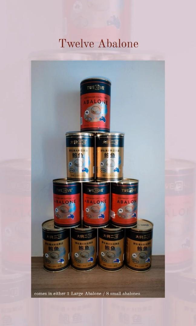 SG Brand Twelve Abalone CNY Best for Steamboat korean, Food & Drinks ...