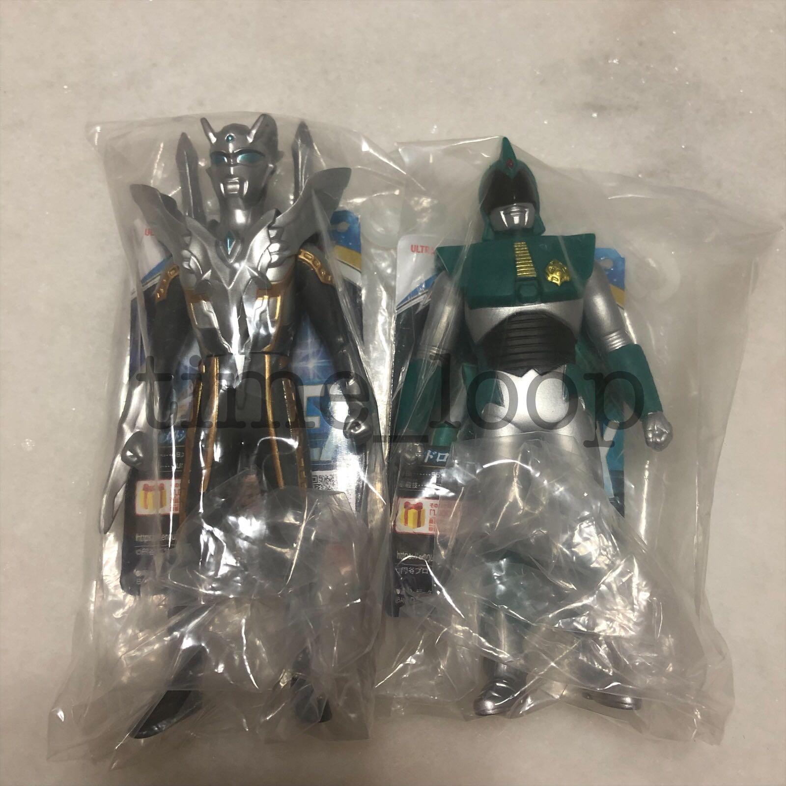 Ultraman Ultimate shining zero and andro melos sofubi set, Hobbies ...