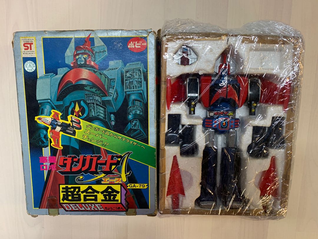 Vintage popy godaikin chogokin danguard Ace dx GA-79 complete with box ...