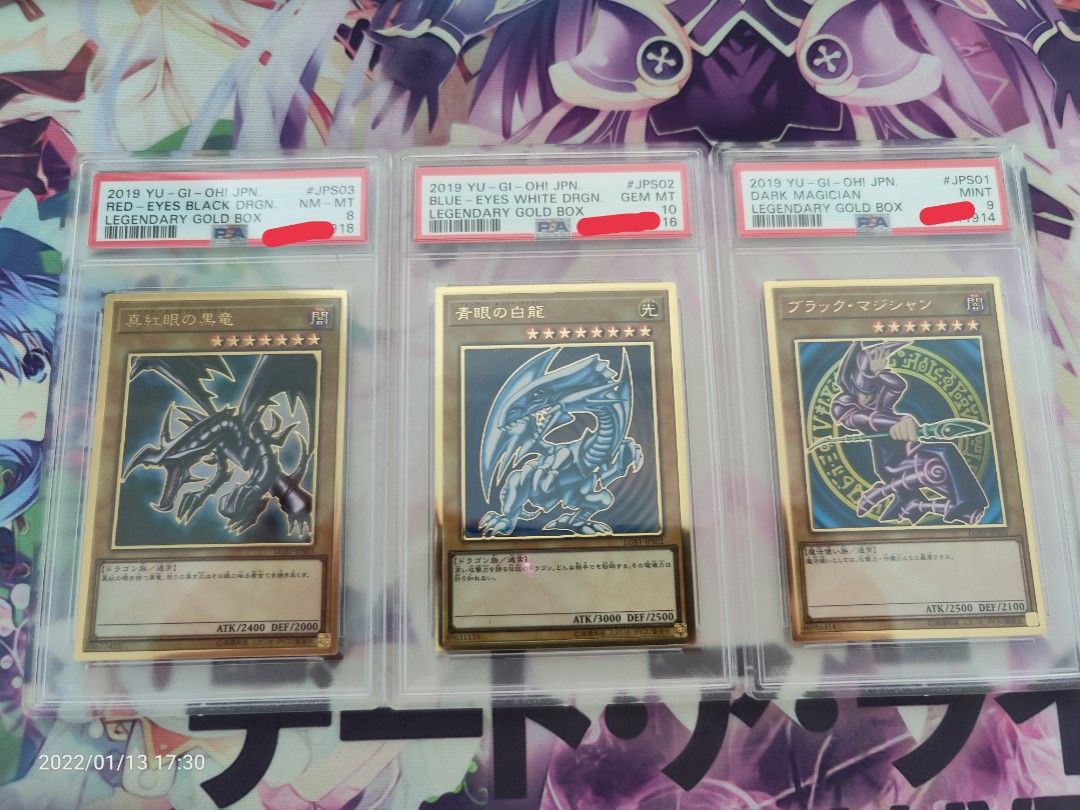 Yugioh Premium Gold LGB1 Blue eyes white dragon PSA 10 JPS02 Dark Magician PSA 9 JPS01 Red Eyes ...