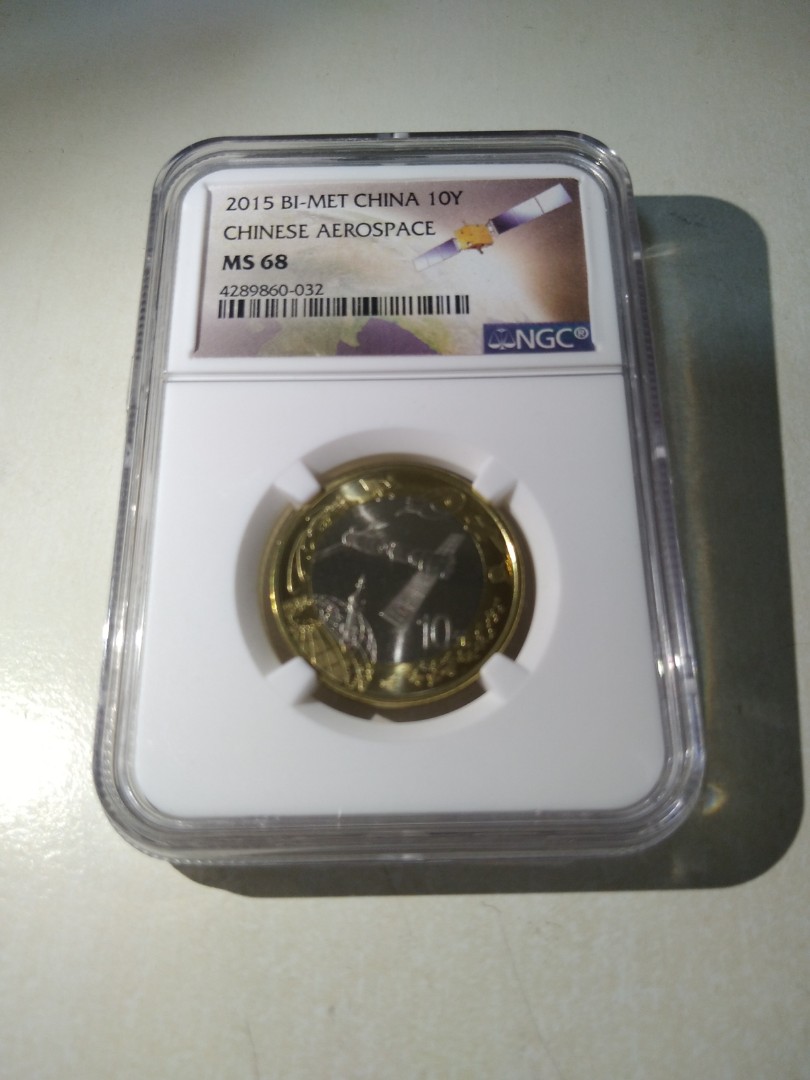 2015 china $10 coin, Chinese Aerospace, NGC MS68, Hobbies & Toys ...