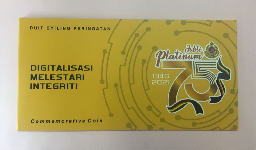 2021 JPJ 75th anniversary coin card, Hobbies & Toys, Collectibles ...