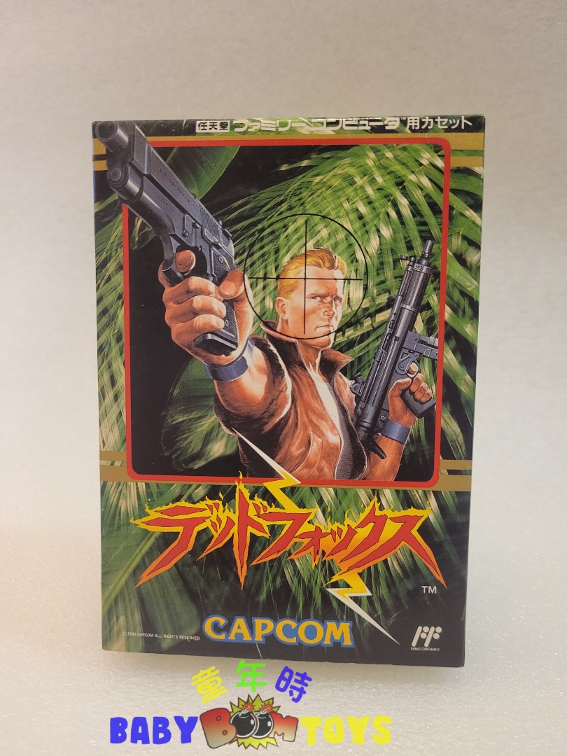 懷舊絕版 全新 紅白機 盒帶 CAPCOM 人間兵器 DEAD FOX FC NES 任天堂 FAMICOM, 電子遊戲, 電子遊戲 ...