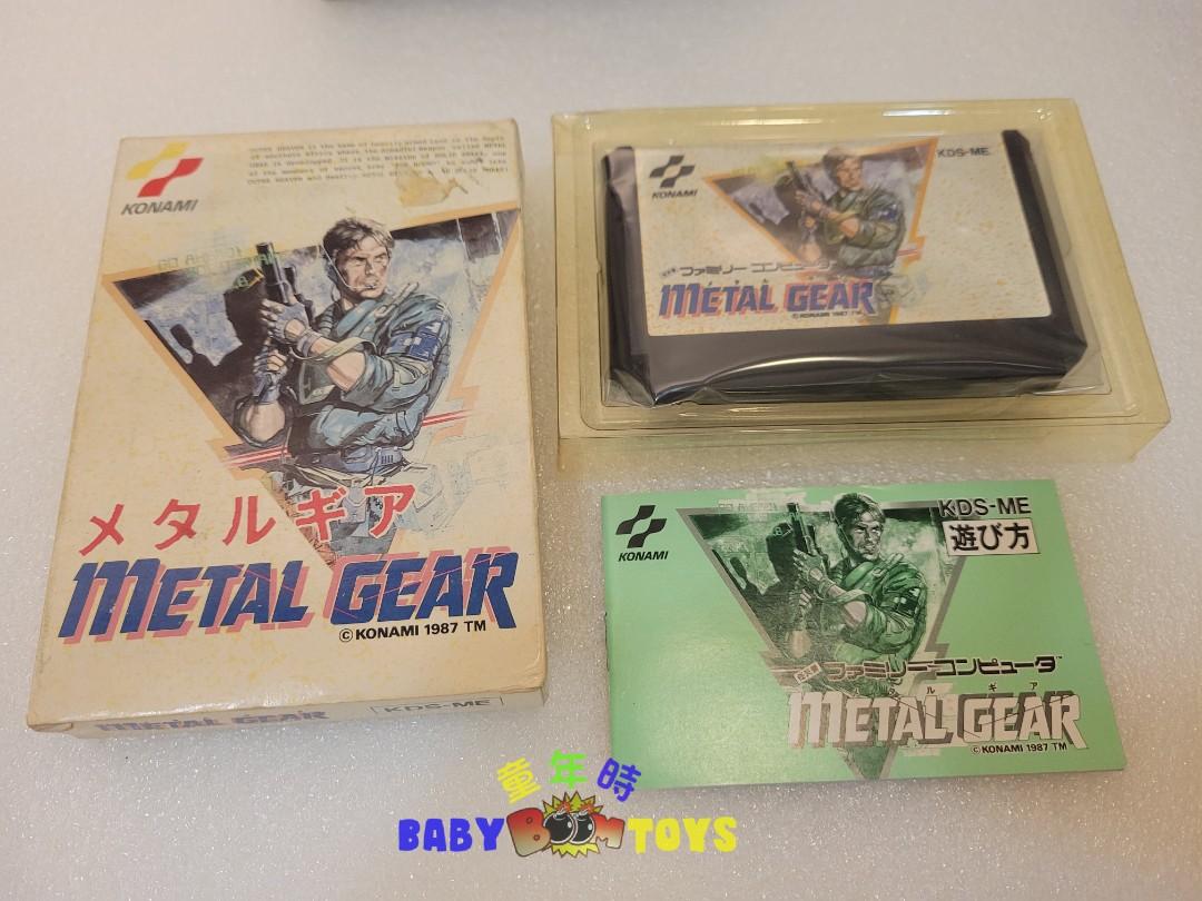 懷舊絕版 紅白機 盒帶 METAL GEAR FC NES 任天堂 FAMICOM, 電子遊戲, 電子遊戲, Nintendo 任天堂 ...