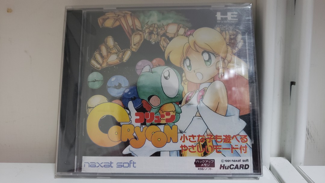 新淨齊說明書 pc engine pce Coryoon 橫向射擊, 電子遊戲, 電子遊戲, 其他 - Carousell