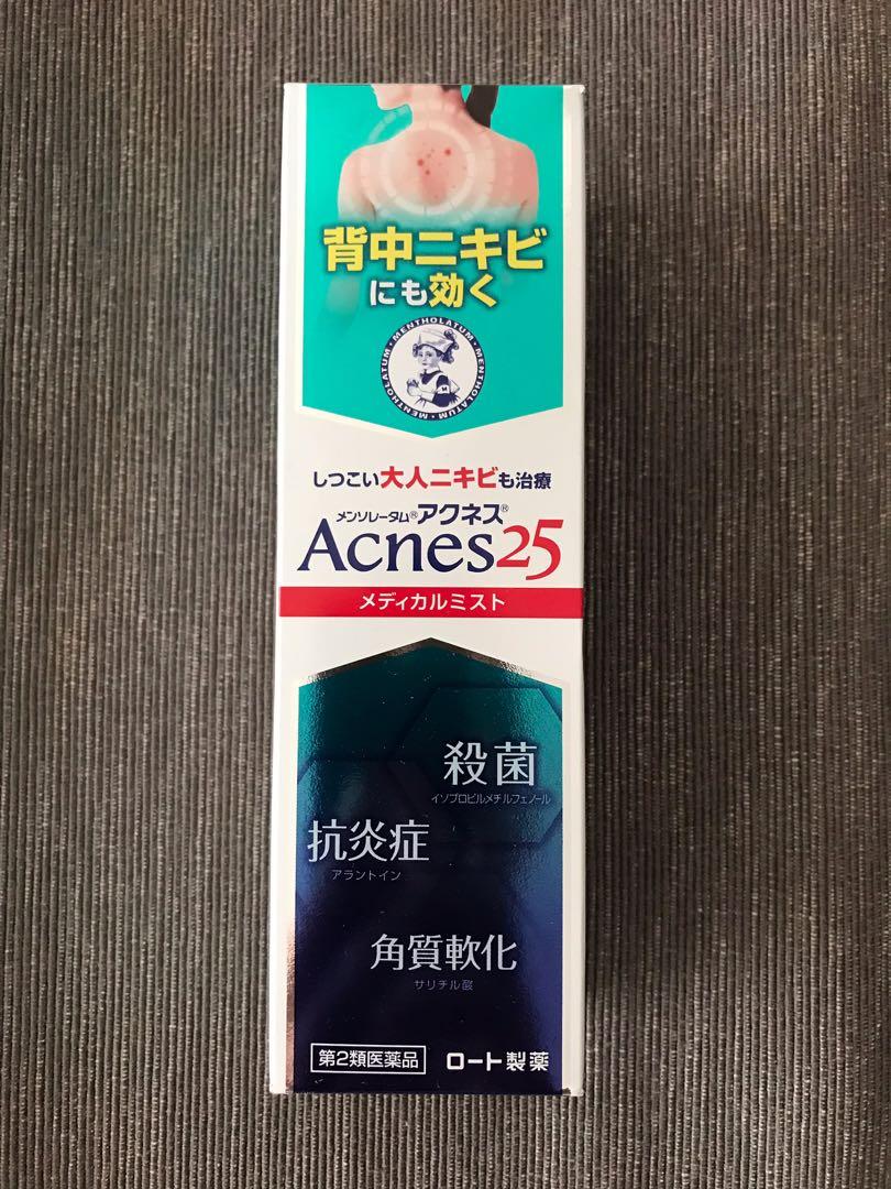 Acnes 25 Medical Mist, 100ml, Beauty & Personal Care, Face, Face Care ...
