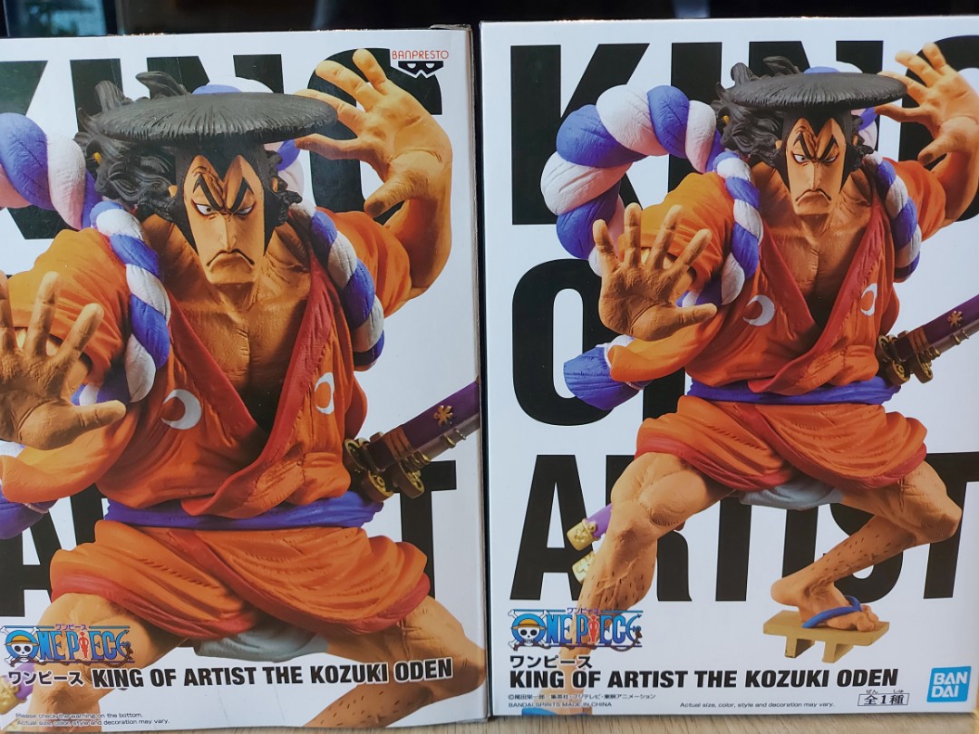 Banpresto King Of Artist KOA Oden, Hobbies & Toys, Collectibles ...