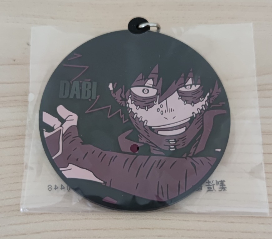 Boku no Hero Academia Kuji Dabi Keychain, Hobbies & Toys, Memorabilia ...