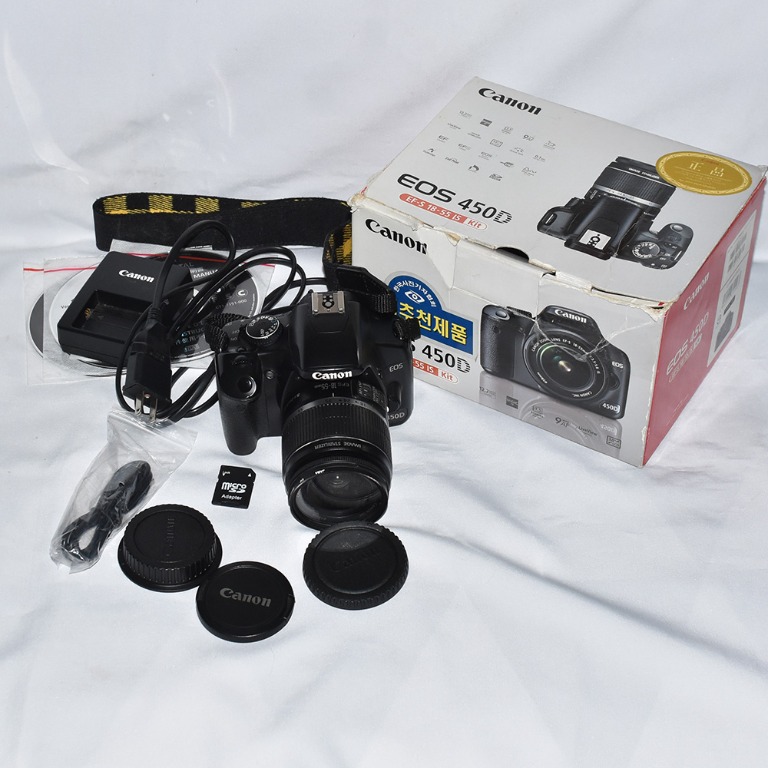 Canon DSLR EOS 450D & 18-55mm AF Image Stabilizer lens(Box package ...