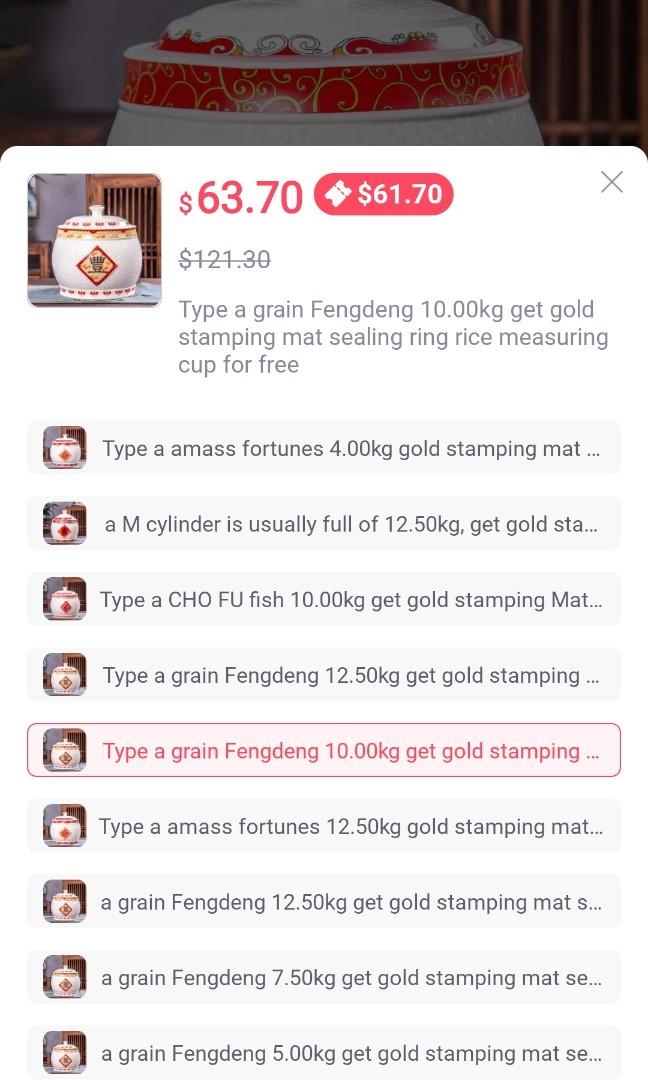 ceramic rice container 10kg, Furniture & Home Living, Kitchenware ...