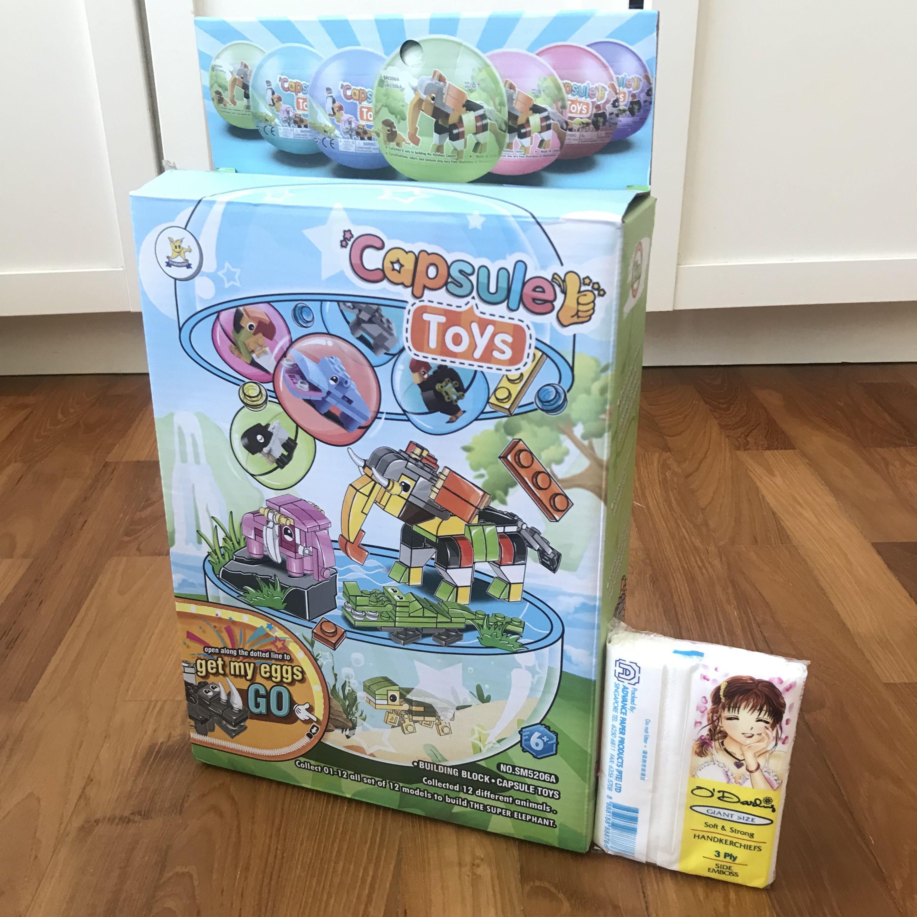 Complete set of 12 capsule toys mini building blocks for kids children ...