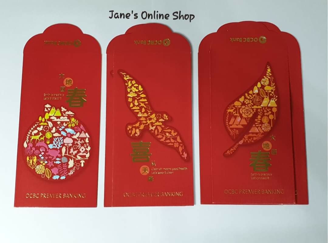 Creative design of OCBC premier banking red packet /angpao, Hobbies ...