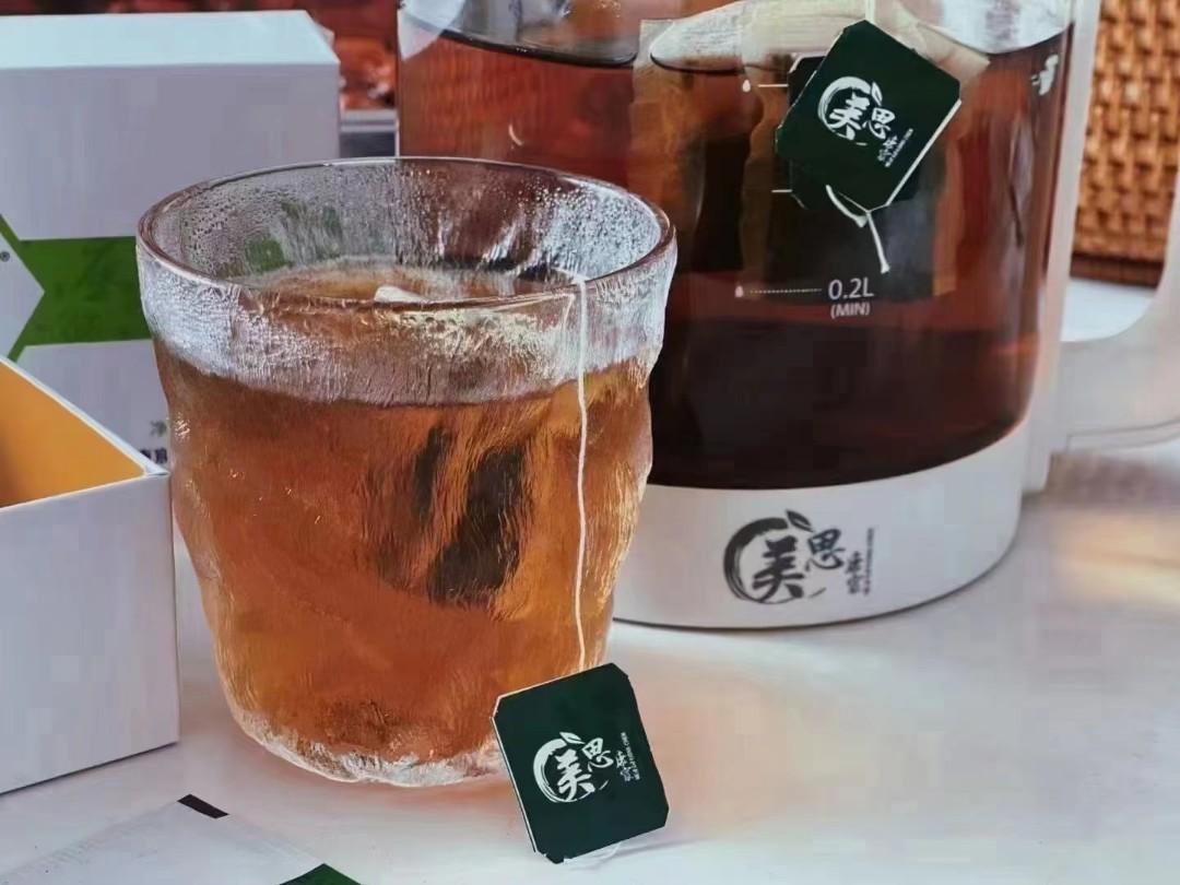 Dampness Clearing Tea - Dispel dampness and invigorate the spleen ...