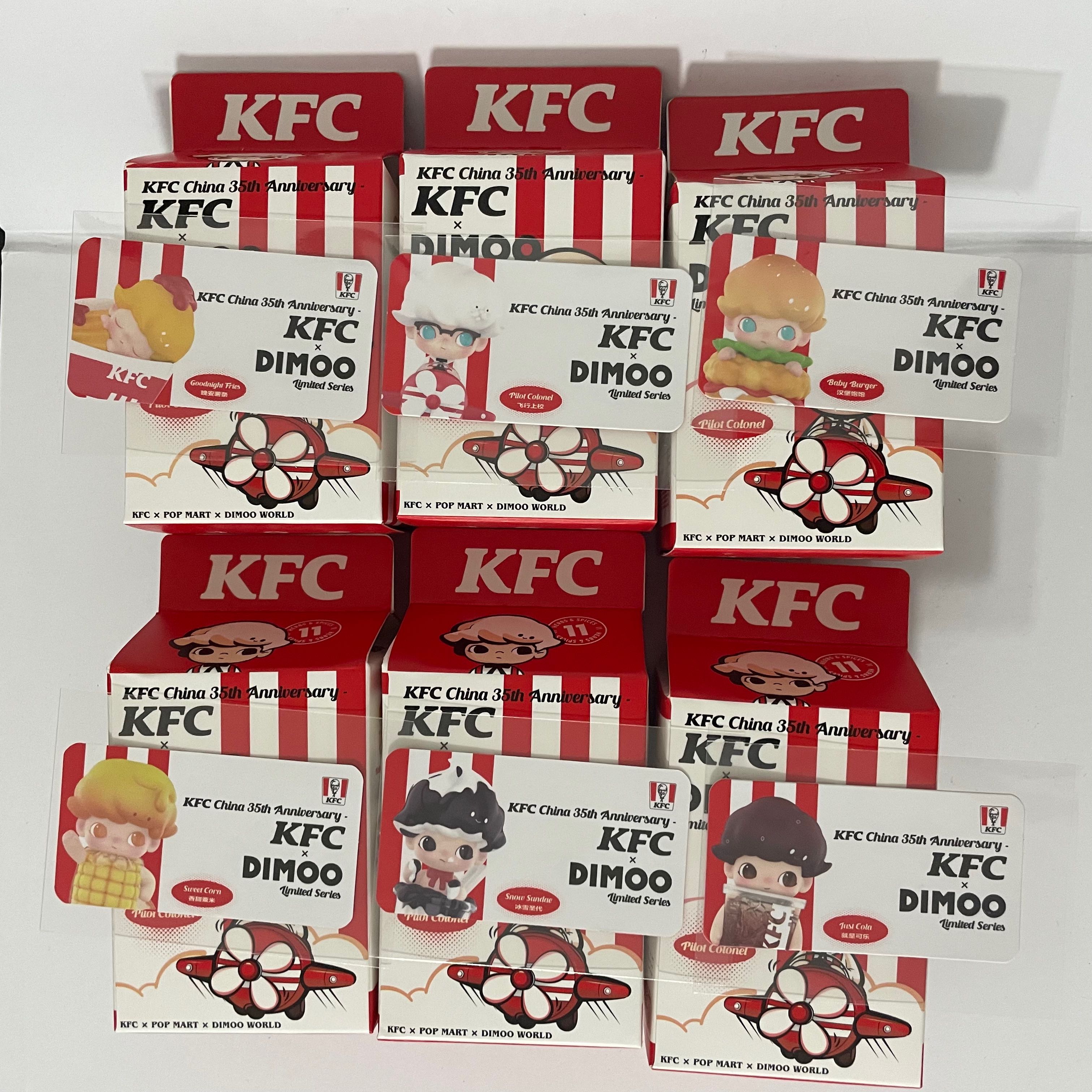 dimoo kfc 盲盒 漢堡 baby burger 可樂 cola 飛行上校 pilot colonel 冰雪聖代 新地 snow ...
