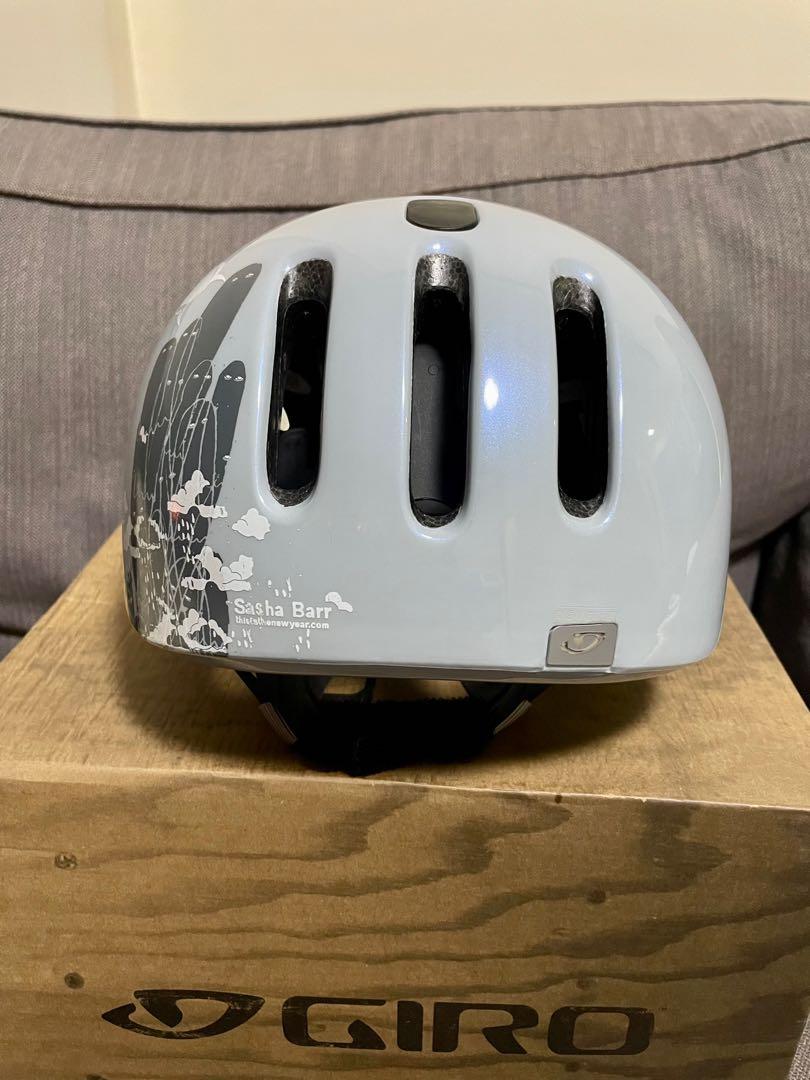 GIRO REVERB Cycling Helmet, Ultralight Urban City Bicycle Helmet Size M ...