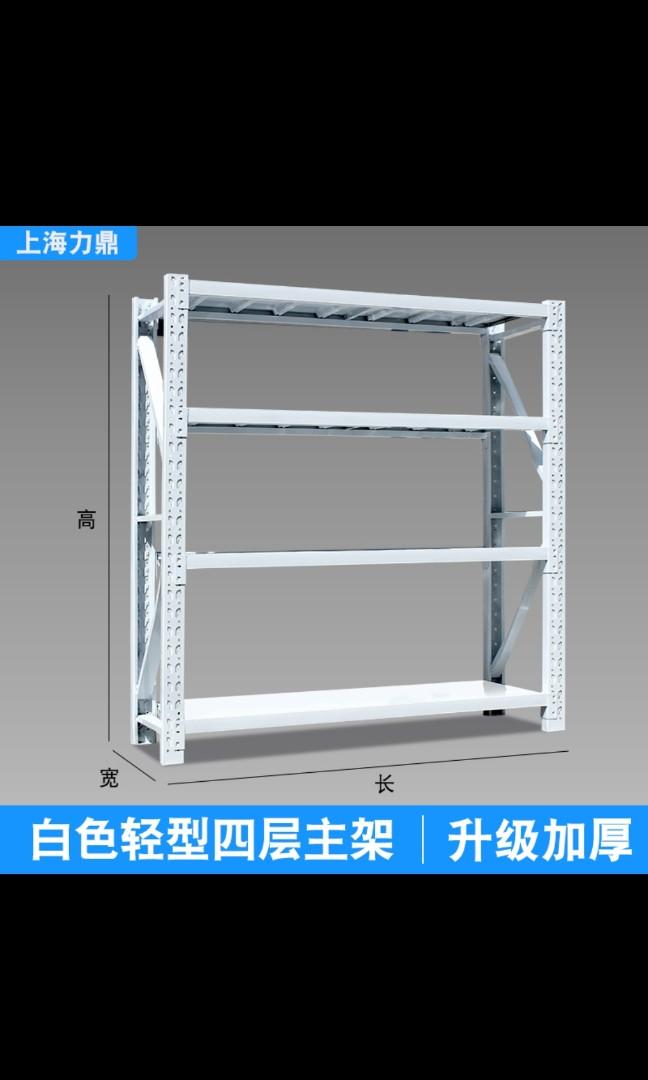 Home storeroom storage racks, Furniture & Home Living, Furniture ...