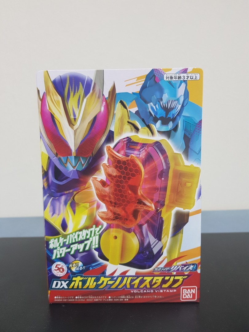 Kamen rider revice dx volcano vistamp, Hobbies & Toys, Toys & Games on ...
