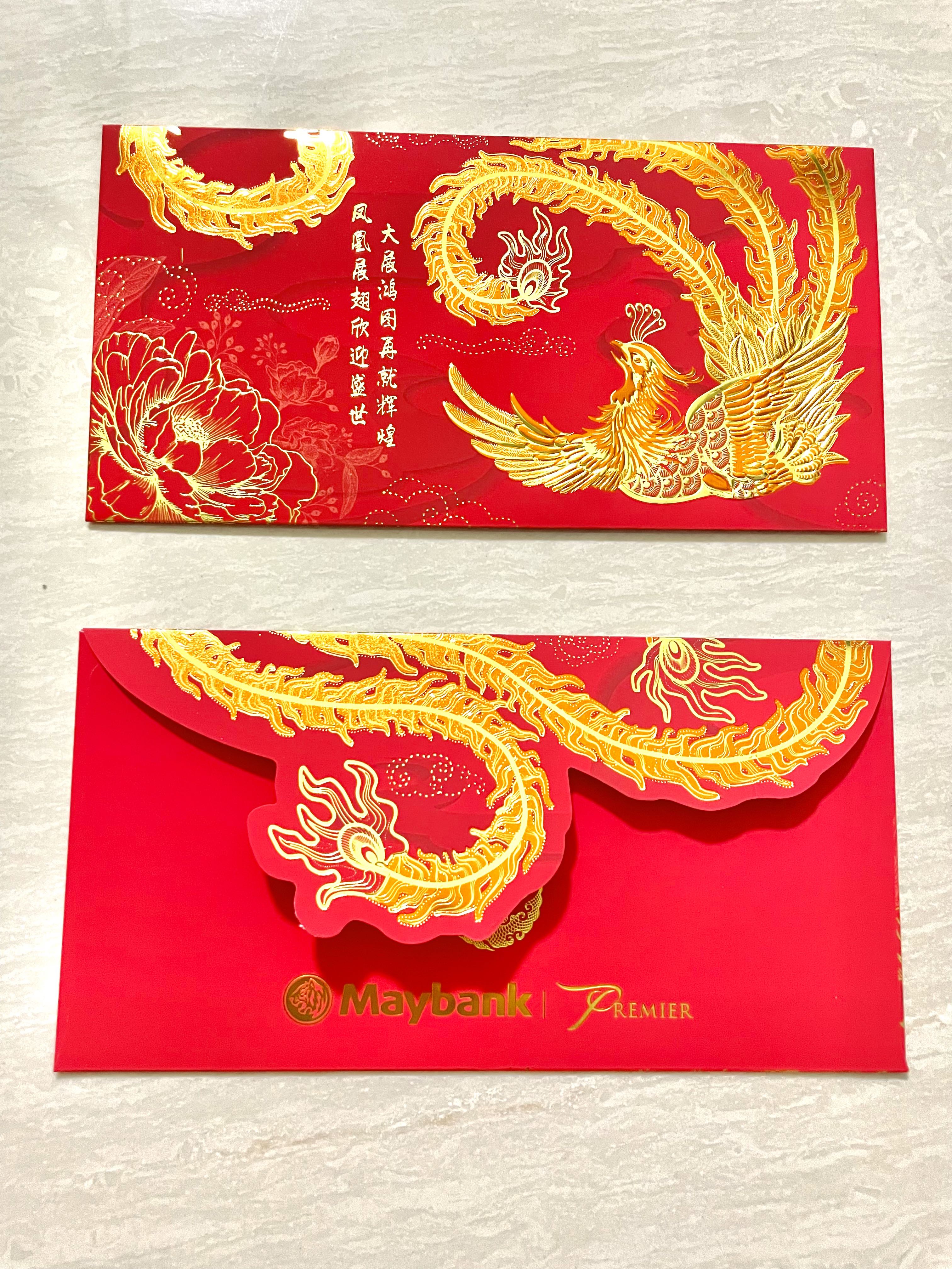 Maybank Premier Red Packets, Hobbies & Toys, Stationery & Craft, Other ...