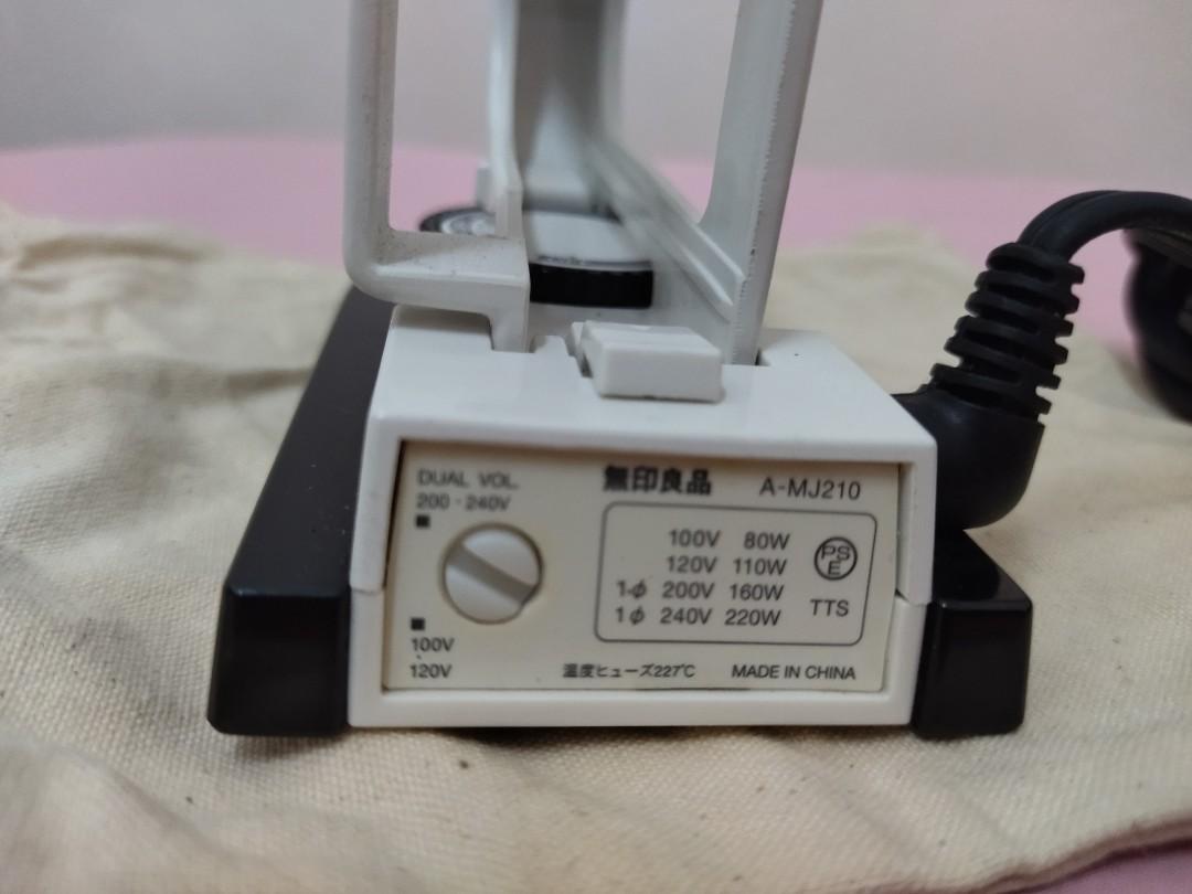 MUJI Compact Retractable Iron, Furniture & Home Living, Home ...