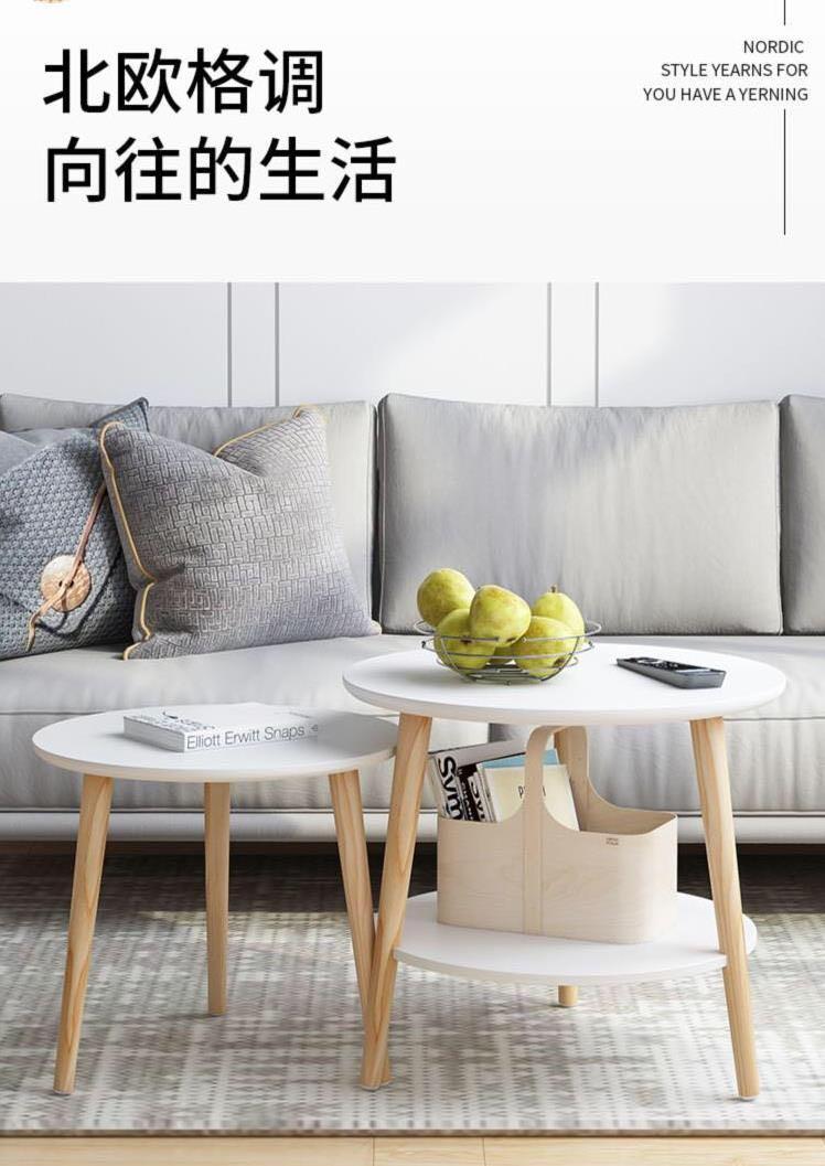 3SOLD Muji Style Side Coffee Table, Furniture & Home Living, Furniture ...