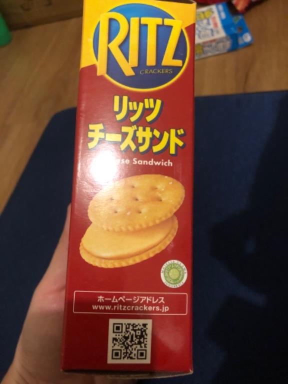 nabisco ritz japan (cheese flavor), Food & Drinks, Packaged & Instant ...