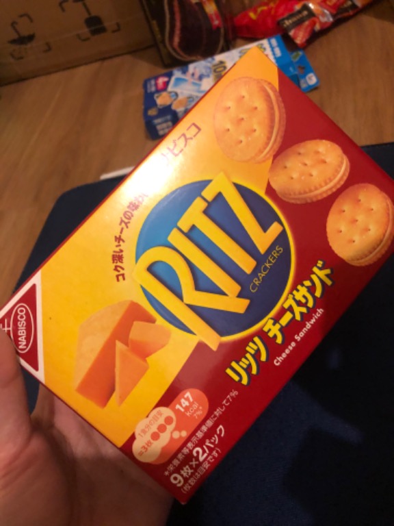 nabisco ritz japan (cheese flavor), Food & Drinks, Packaged & Instant ...