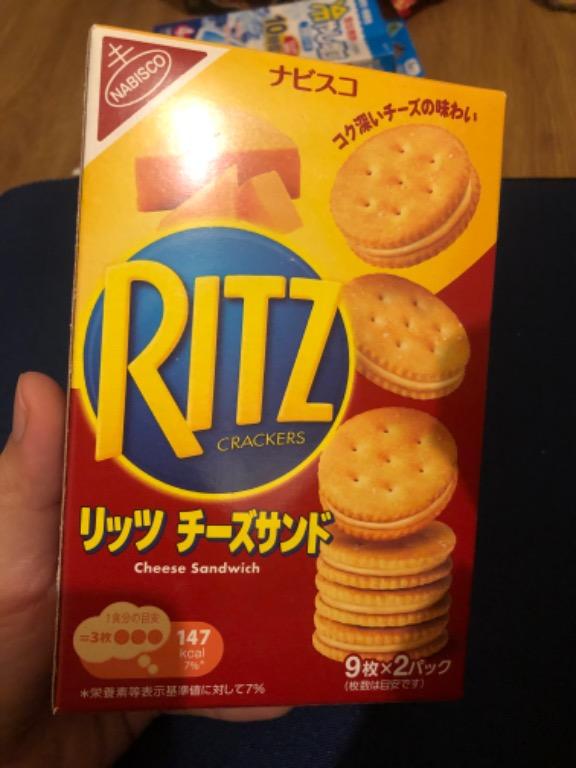 nabisco ritz japan (cheese flavor), Food & Drinks, Packaged & Instant ...