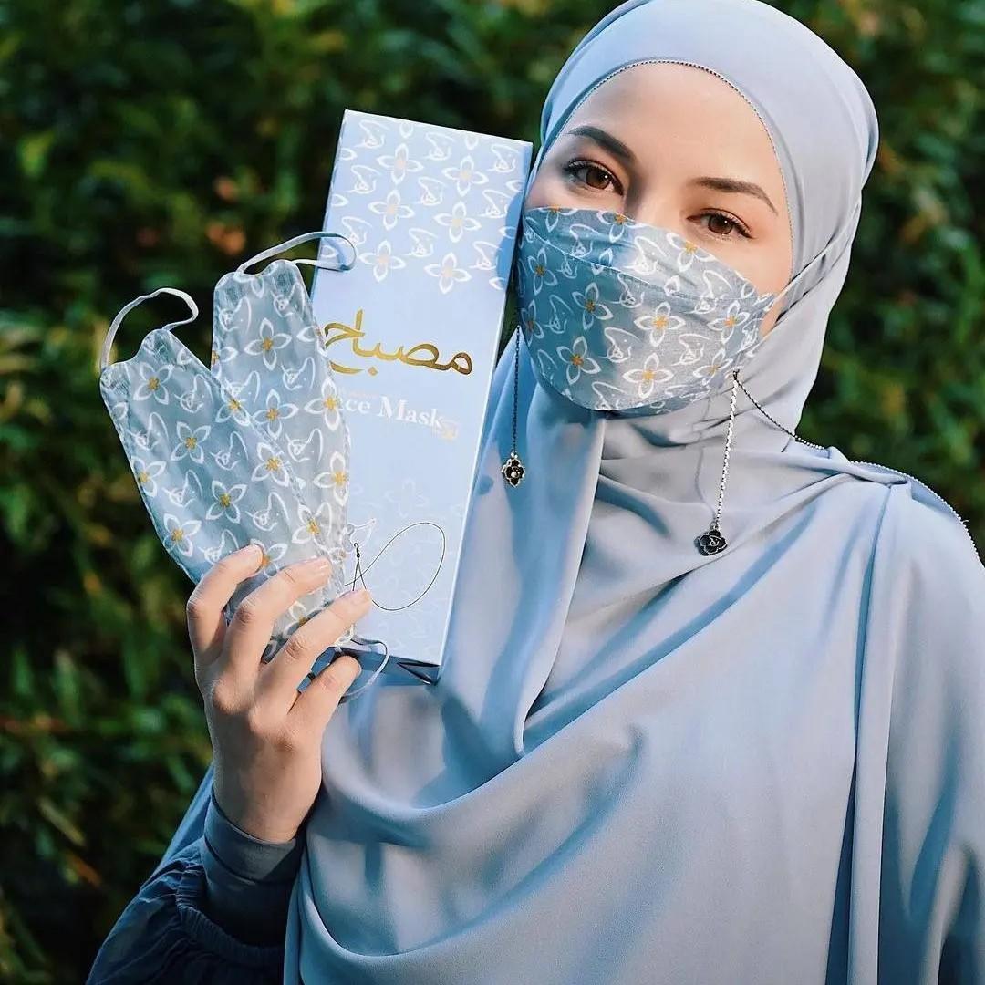 Neelofa Nunha Mask 3.0 With Chain, Health & Nutrition, Face Masks ...