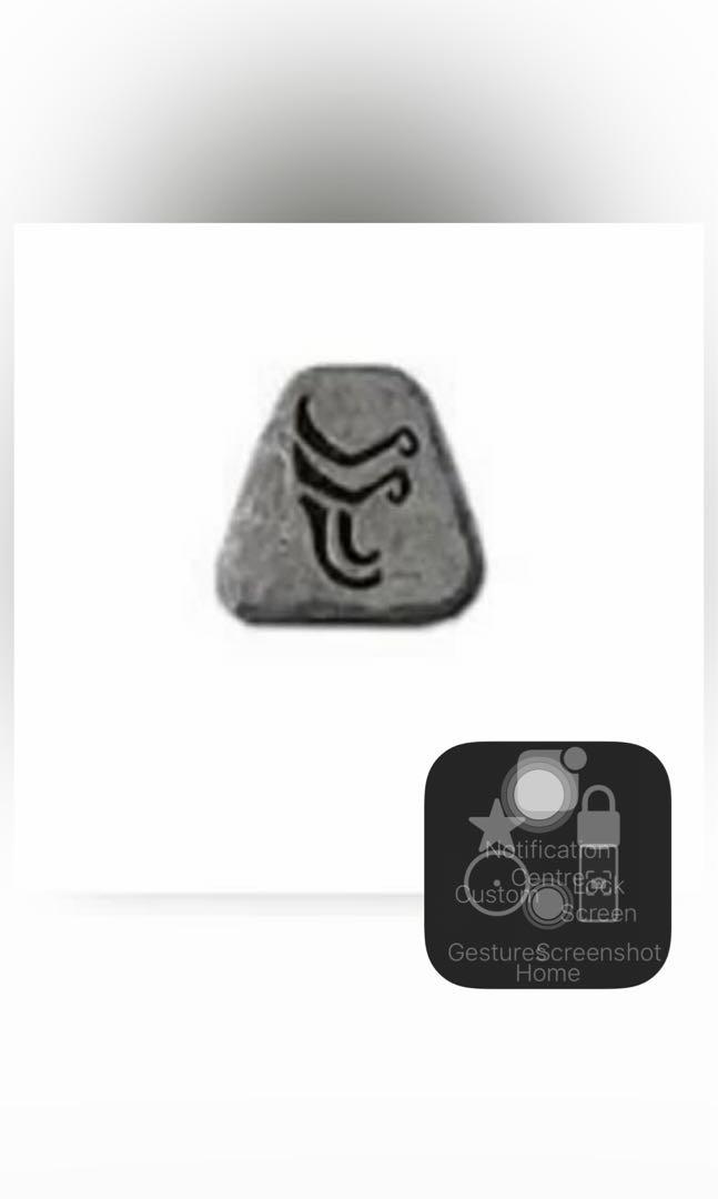 Ohm rune D2R Diablo 2 resurrected, Video Gaming, Gaming Accessories, In ...