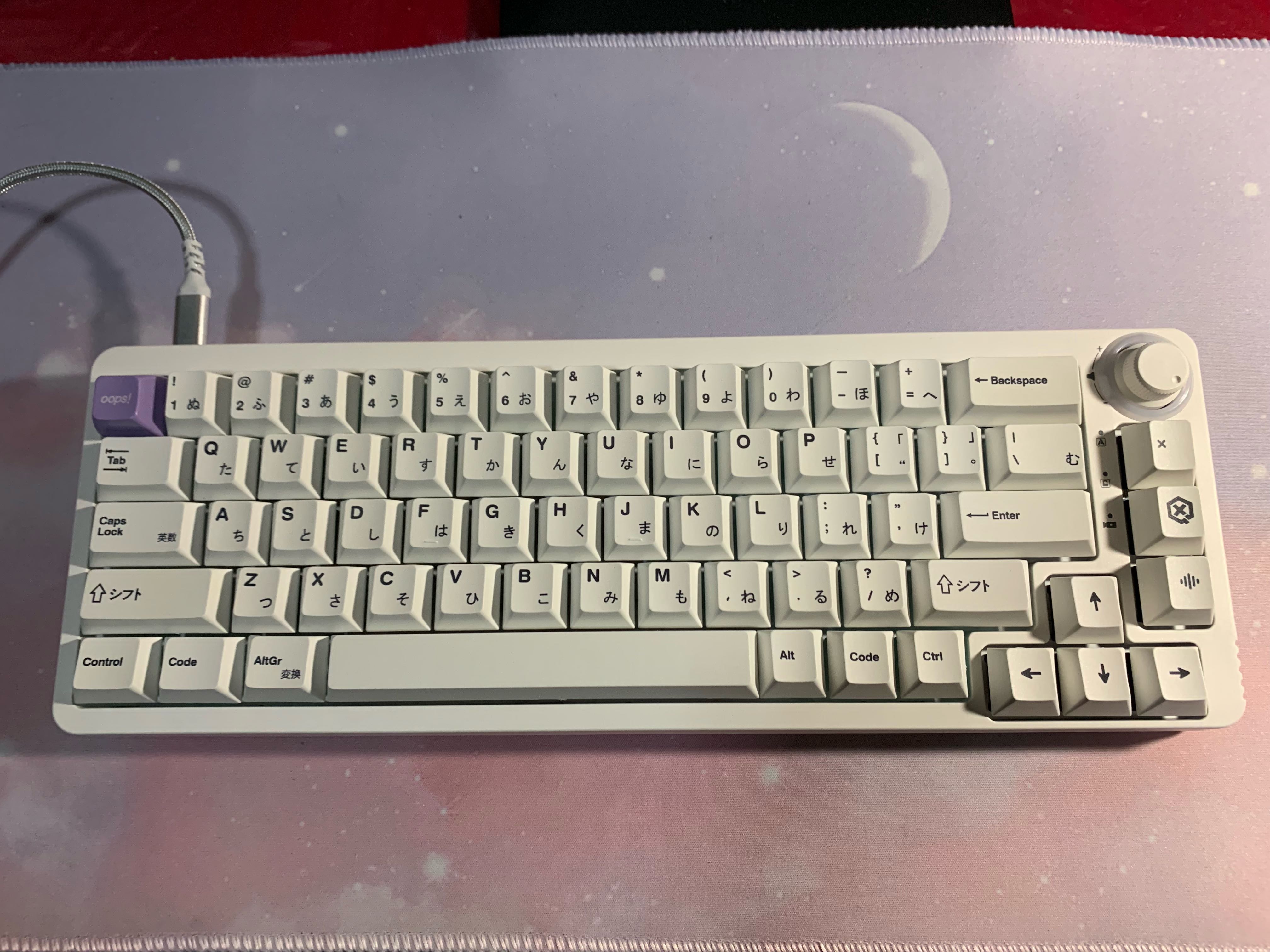 ☄️PBT BoW Kuro Shiro keycaps, Computers & Tech, Parts & Accessories ...