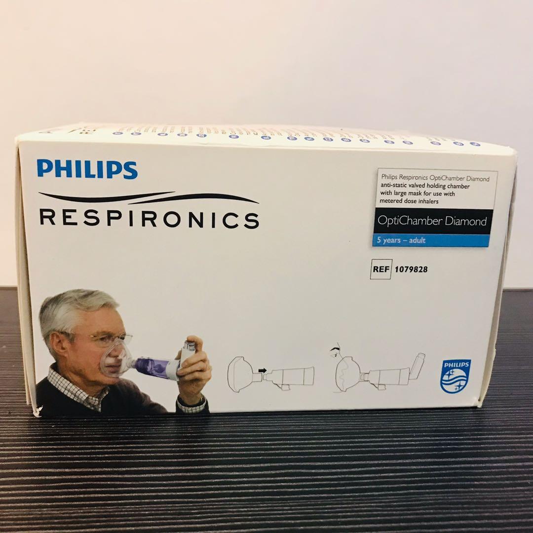 Philips Respironics inhaler, Beauty & Personal Care, Face, Face Care on ...