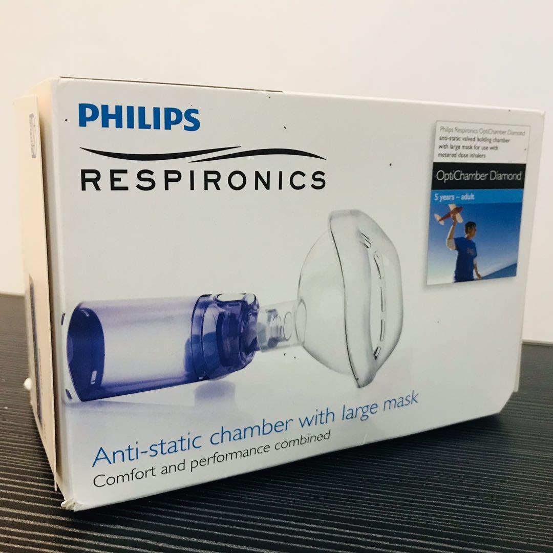 Philips Respironics inhaler, Beauty & Personal Care, Face, Face Care on ...