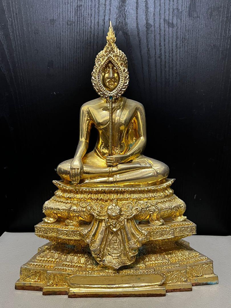 Phra Chai Lang Chang Lap 5” Bucha Be2525 Wat Phra Keaw Lqp 5” Base 9 ...