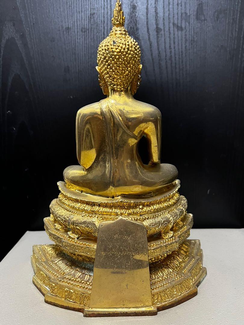 Phra Chai Lang Chang Lap 5” Bucha Be2525 Wat Phra Keaw Lqp 5” Base 9 ...