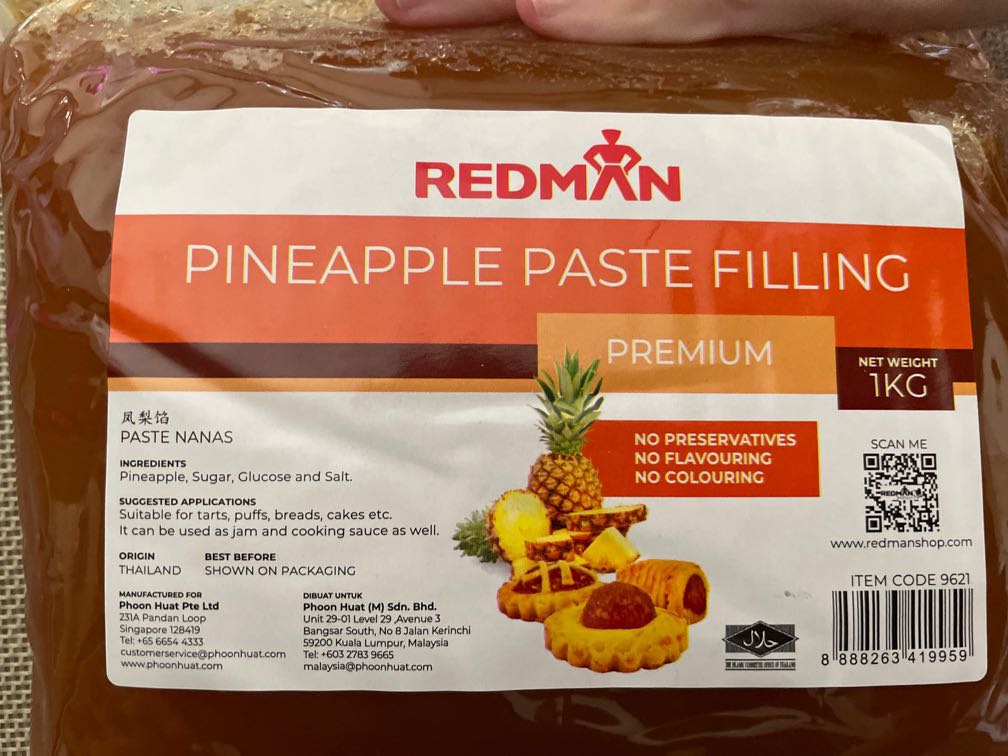 Pineapple Paste Filling, Food & Drinks, Homemade Bakes on Carousell