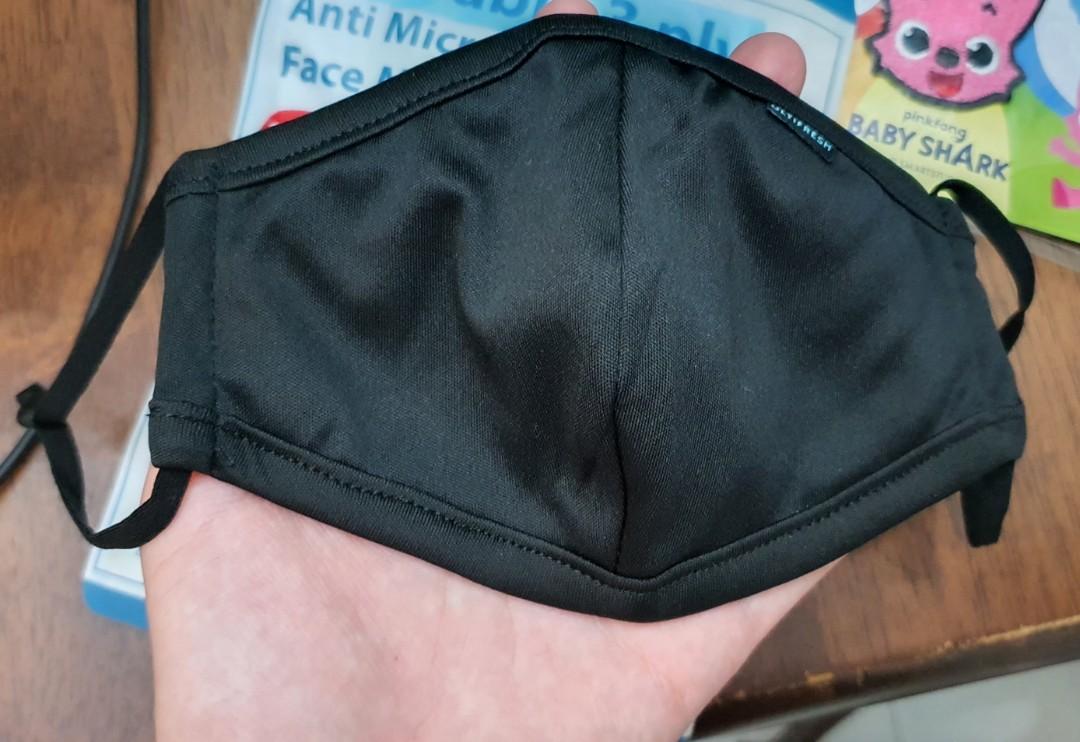 Pinkfong Baby Shark mask DIY kit with iron on patch, Babies & Kids ...