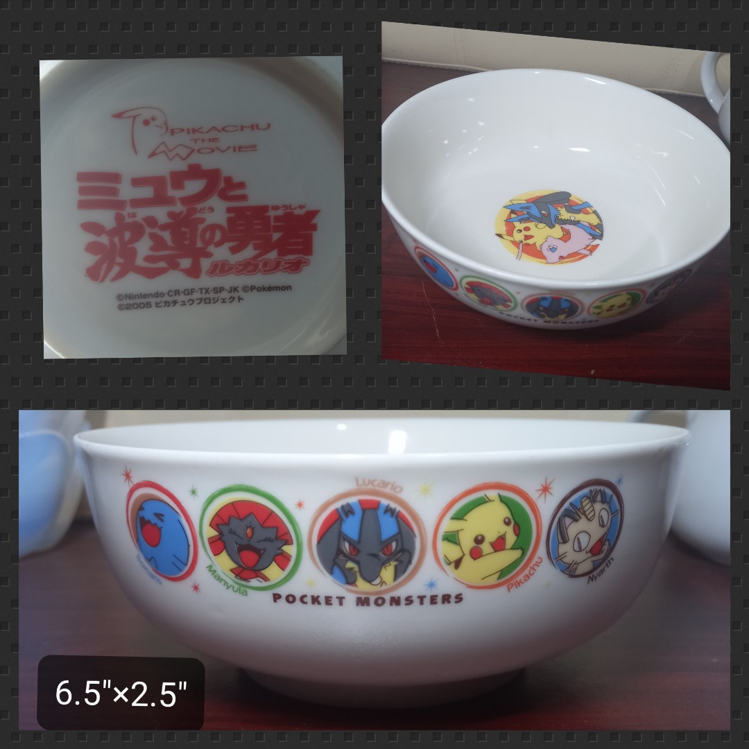 Pokemon Collectible Serving Bowls, Furniture & Home Living, Kitchenware ...