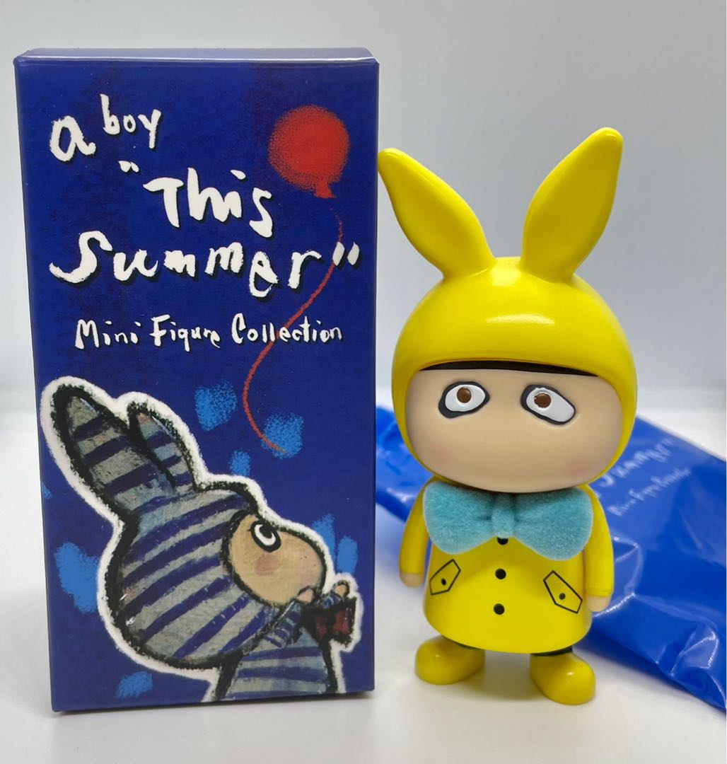 Pop Mart x How2work Popmart b.wing bwing b wing 迷你A仔系列 - 黄雨衣 黄色雨褸, 興趣及 ...