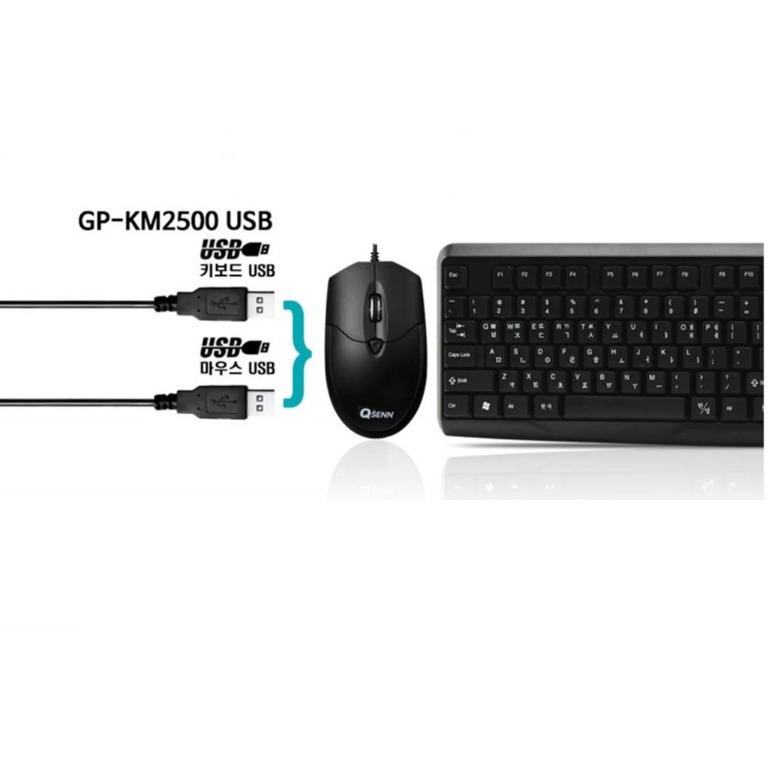 QSENN GP-KM2500 Gaming Membrane Keyboard EN/KR Layout USB (Black) + Optical Mouse Combo Set ...