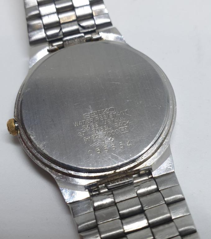 Seiko 5Y32-7000 Vintage Gold and Silver Watch #TSEwatches, Men's ...