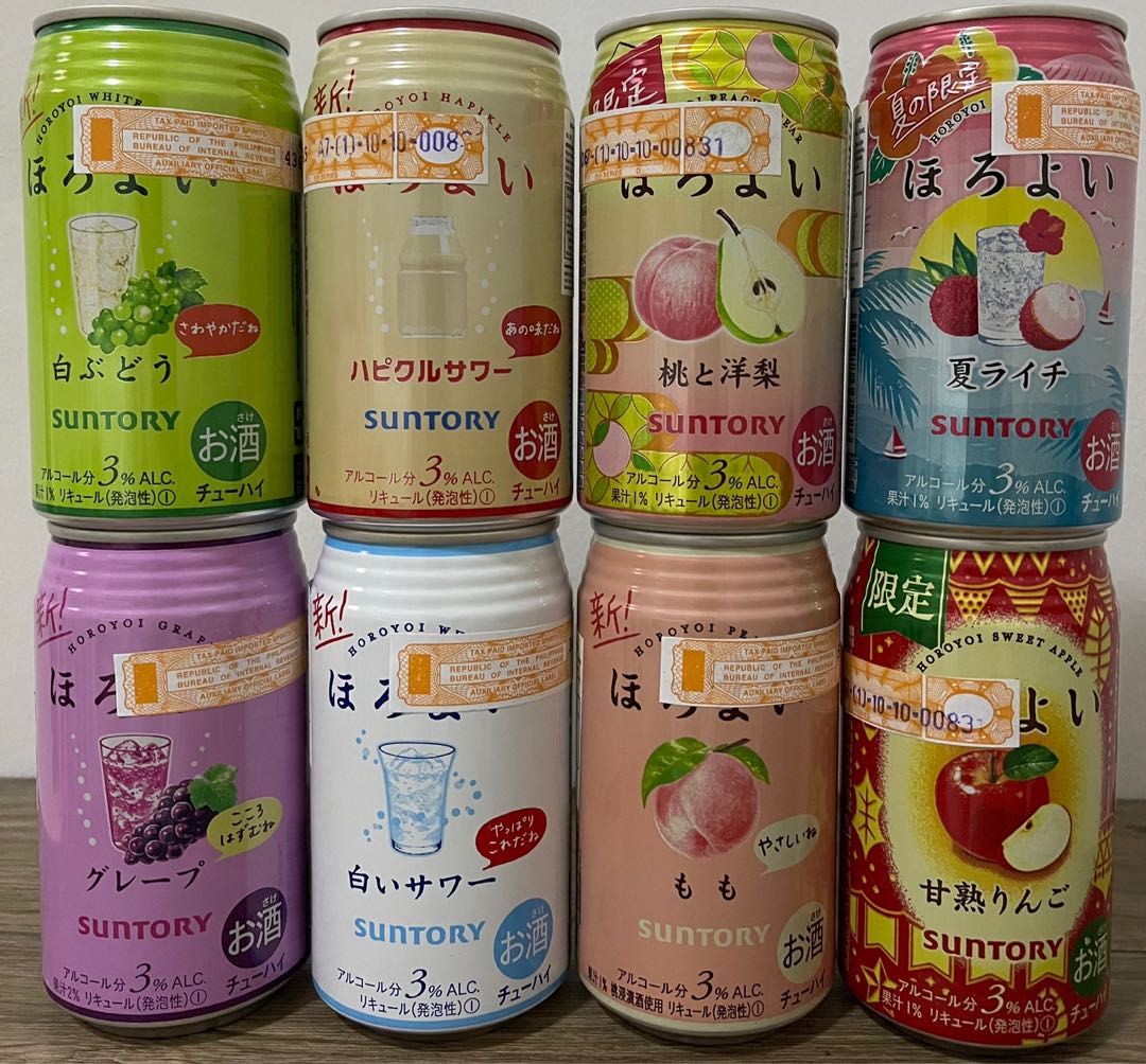 Suntory Horoyoi, Food & Drinks, Beverages on Carousell