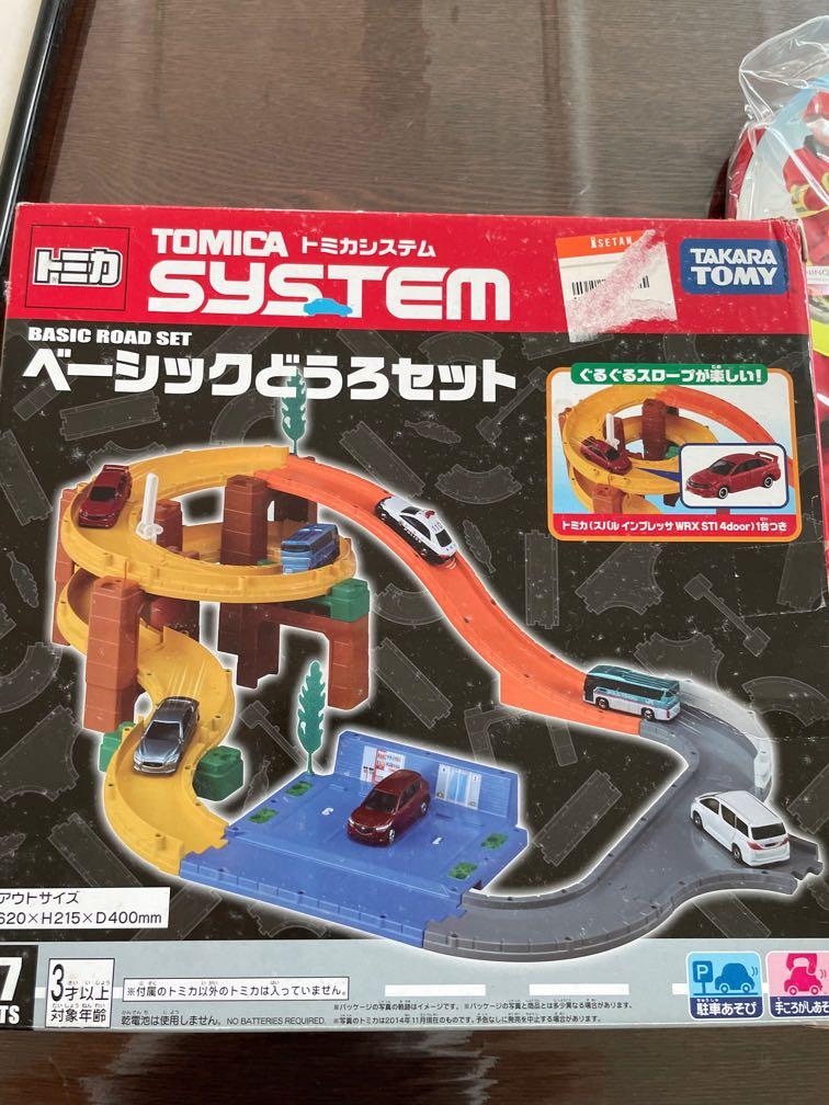 Tomica System, Hobbies & Toys, Toys & Games on Carousell