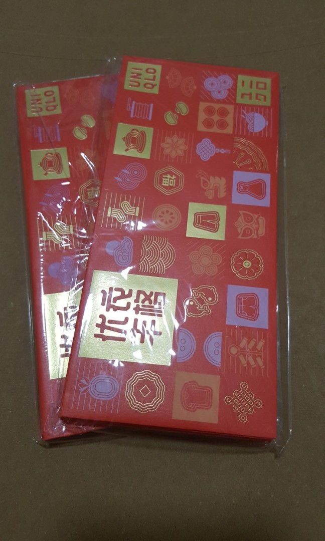 Uniqlo red packets, Hobbies & Toys, Stationery & Craft, Art & Prints on ...
