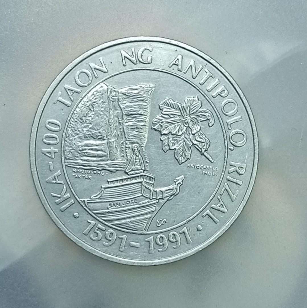 1591 - 1991 ONE PESO COIN - ANTIPOLO, Hobbies & Toys, Memorabilia & Collectibles, Currency on ...